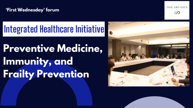 The Concept of the Initiative－Integrated Healthcare Initiative ...